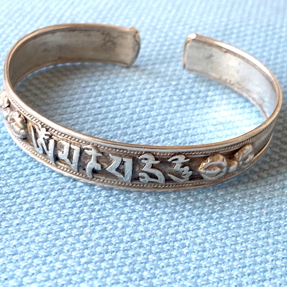 Himalayan Nepali? Buddhist Mantra Sterling Silver Bra… - Gem